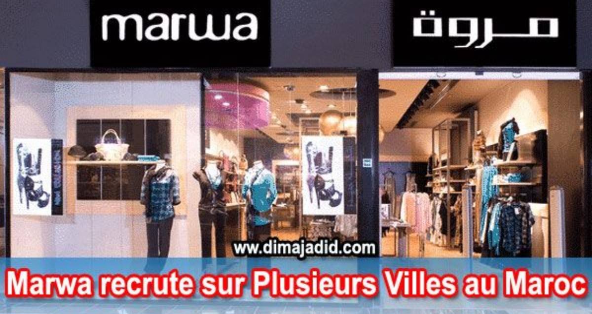 Marwa recrute des Responsables et Assistants Magasins